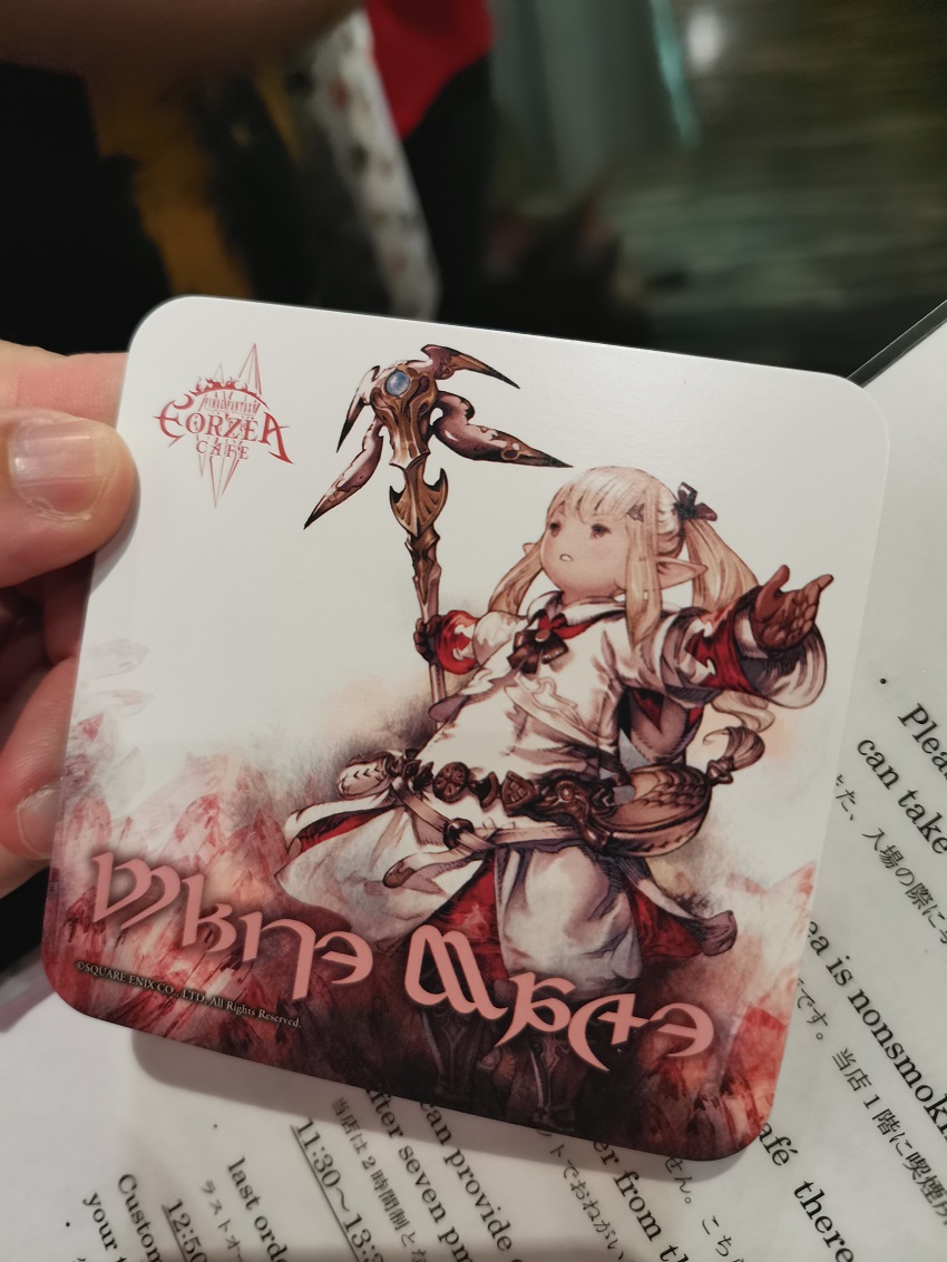 Square Enix Eorzea Cafe – A Final Fantasy XIV themed cafe for you to ...