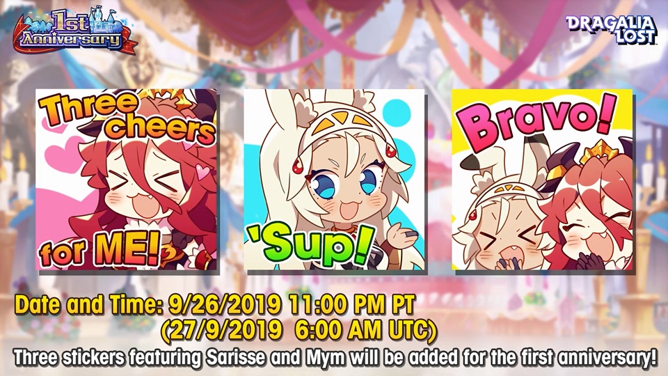 Dragalia Lost celebrates its first anniversary – gifts and updates ...