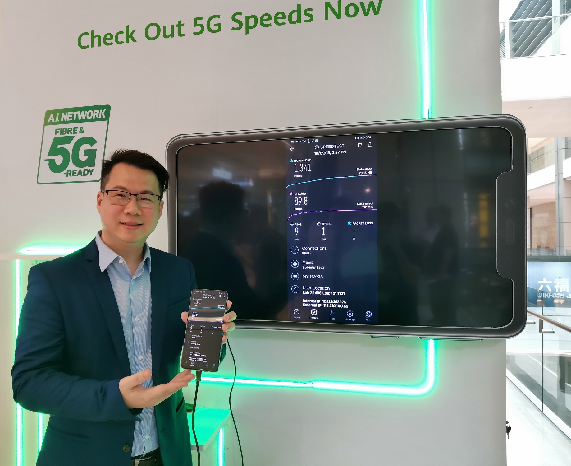 1.3Gbps download speed recorded at HUAWEI 5G Experiential Zone, open to ...