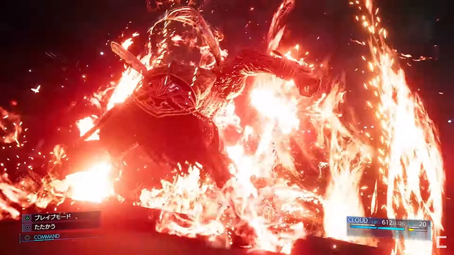 NEW FINAL FANTASY 7 REMAKE TRAILER JUST DROPPED!!! - GamerBraves