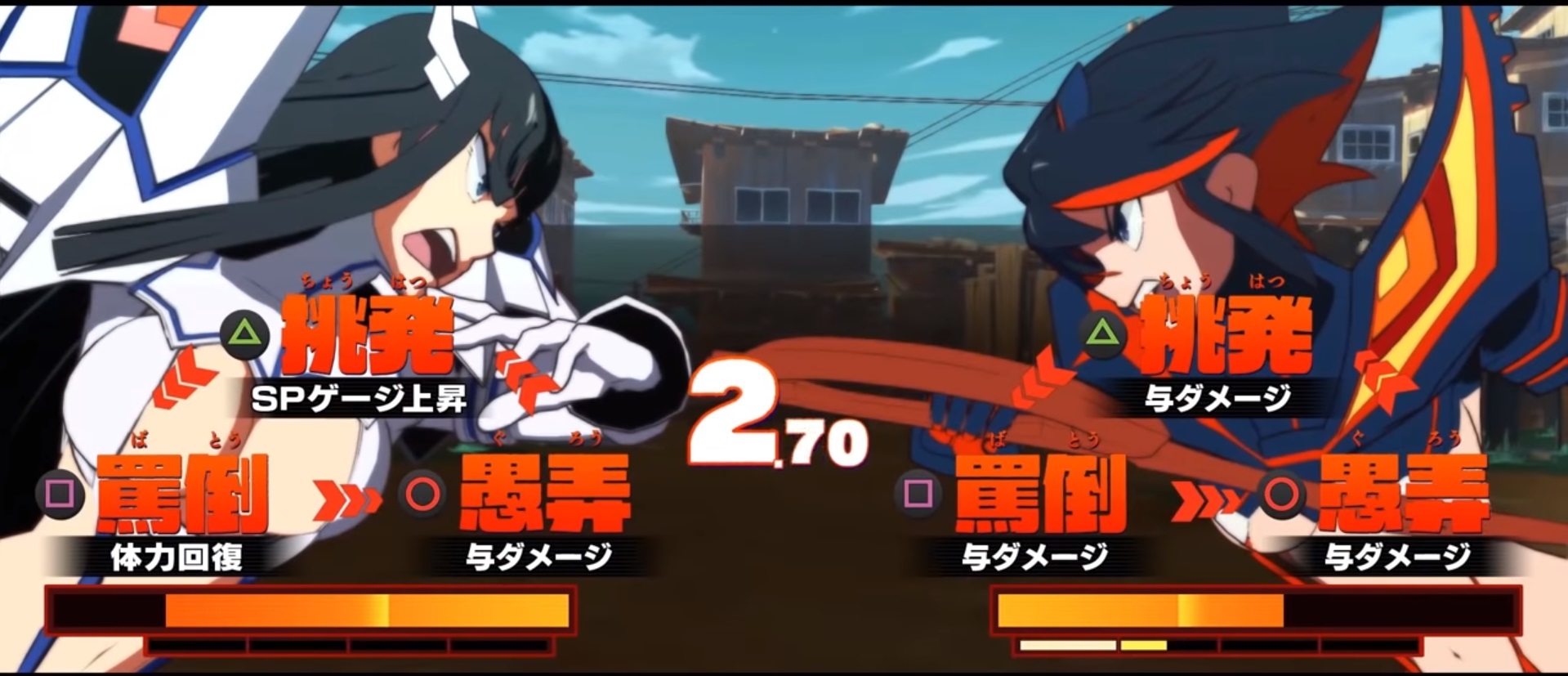 [GameStart 2019] The simplicity of fighting games: talking to Kidooka ...