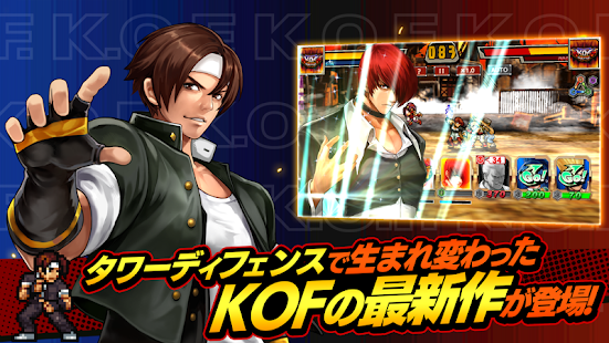 Tower defence RPG KOF Chronicle goes live - GamerBraves
