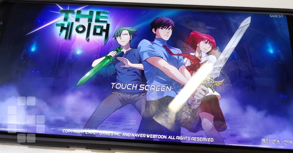 [G-STAR 2019] “The Gamer” game for Q1 2020 - GamerBraves