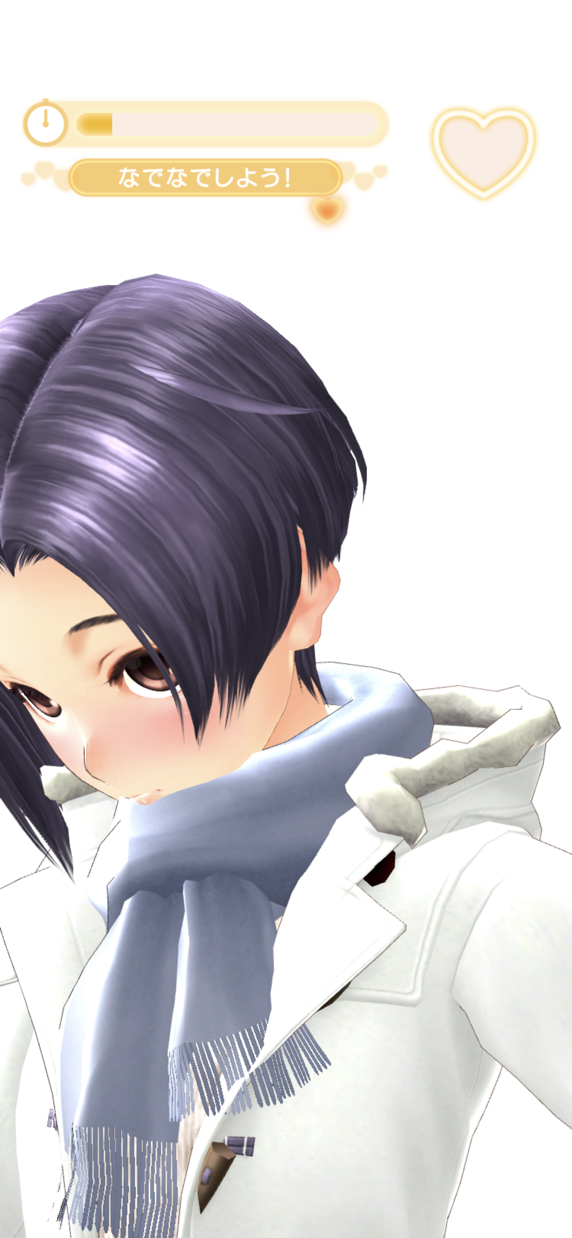 Love Plus Every First Impressions (from a series veteran) - GamerBraves