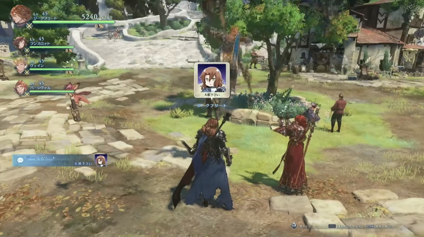 Granblue Fantasy: Relink new gameplay from Granblue Fantasy Fes 2019 ...