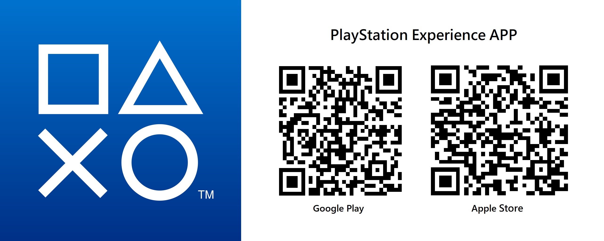 [TpGS 2020] Sony at Taipei Game Show – Game demos, Monster Hunter World ...