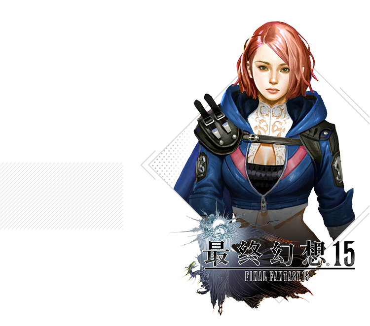New FF15 Mobile Game in Development - GamerBraves