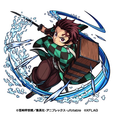 Demon Slayer X Monster Strike Collab - GamerBraves