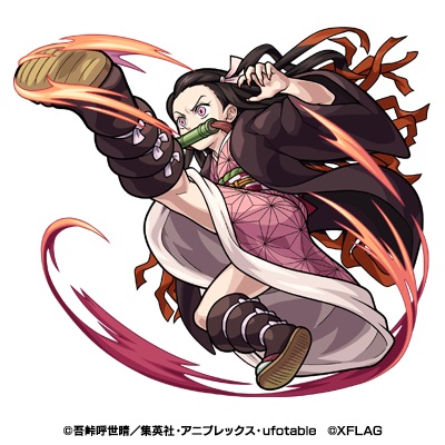 Demon Slayer X Monster Strike Collab - GamerBraves