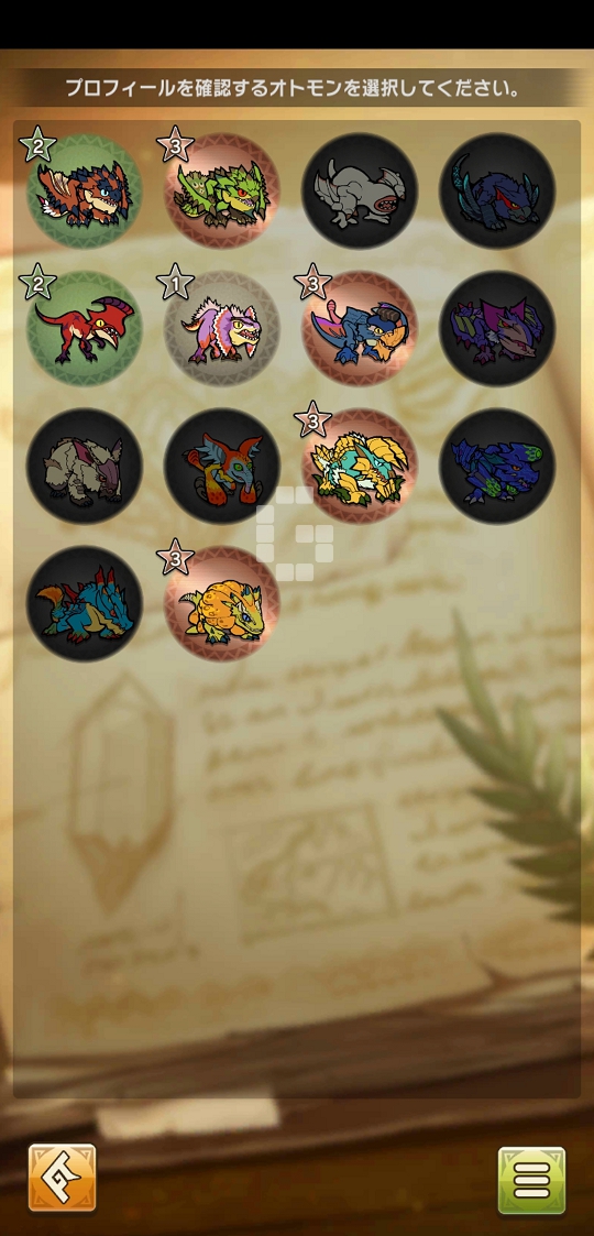 Monster Hunter Riders: A more comprehensive review - GamerBraves