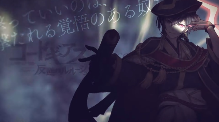 Bringers of tragedy? – A Brief Q&A with Yoko Taro, Yoshinari Fujimoto and Shogo Maeda on ...