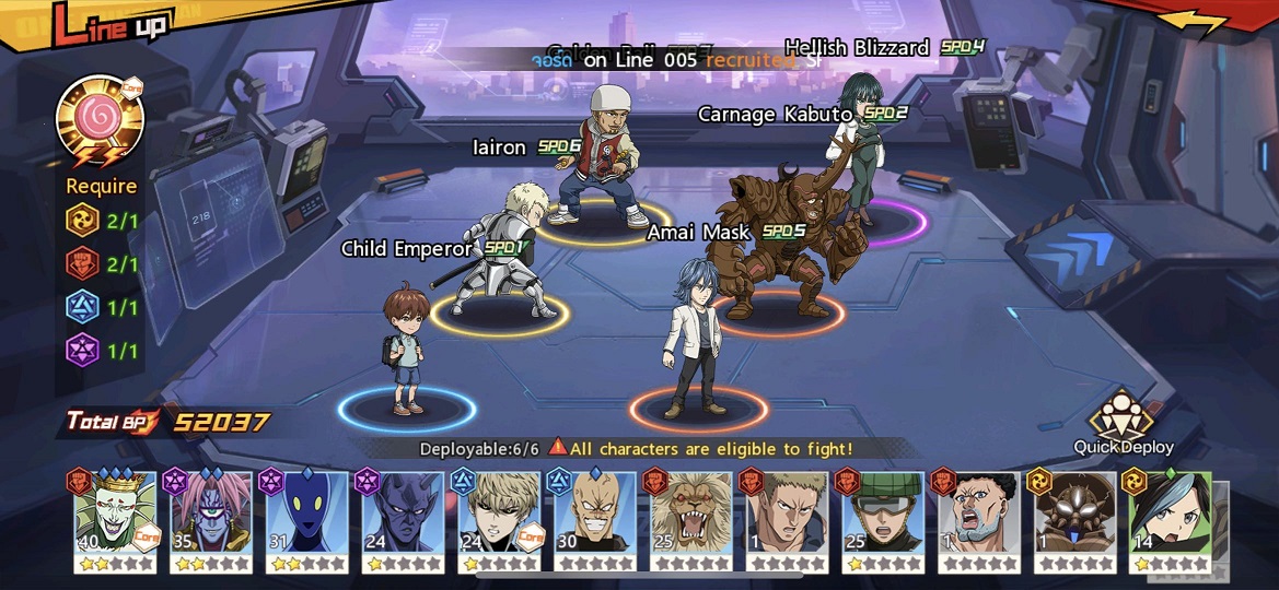 ONE PUNCH MAN: The Strongest – A guide to the Child Emperor - GamerBraves