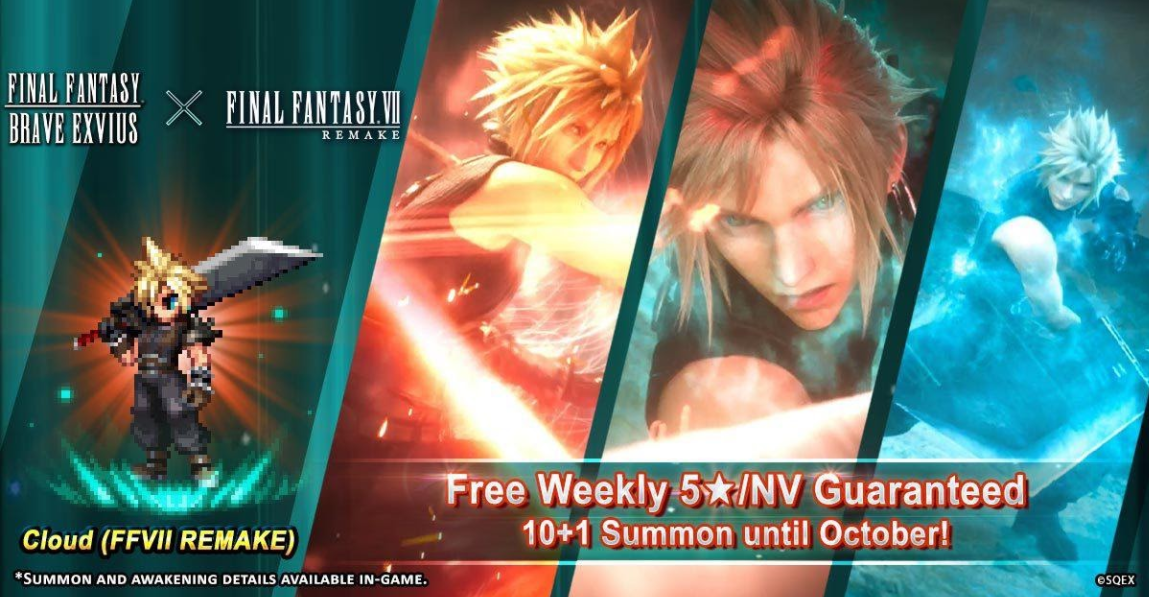 Final Fantasy Brave Exvius x Final Fantasy VII Remake Collab - GamerBraves