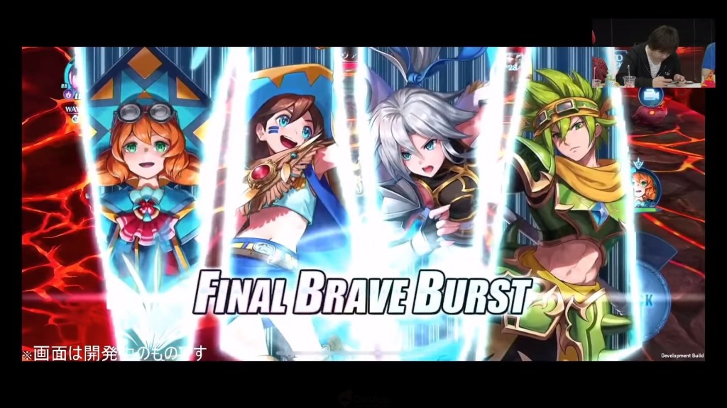 New Brave Frontier Mobile Game Titled code:BFX Announced - GamerBraves