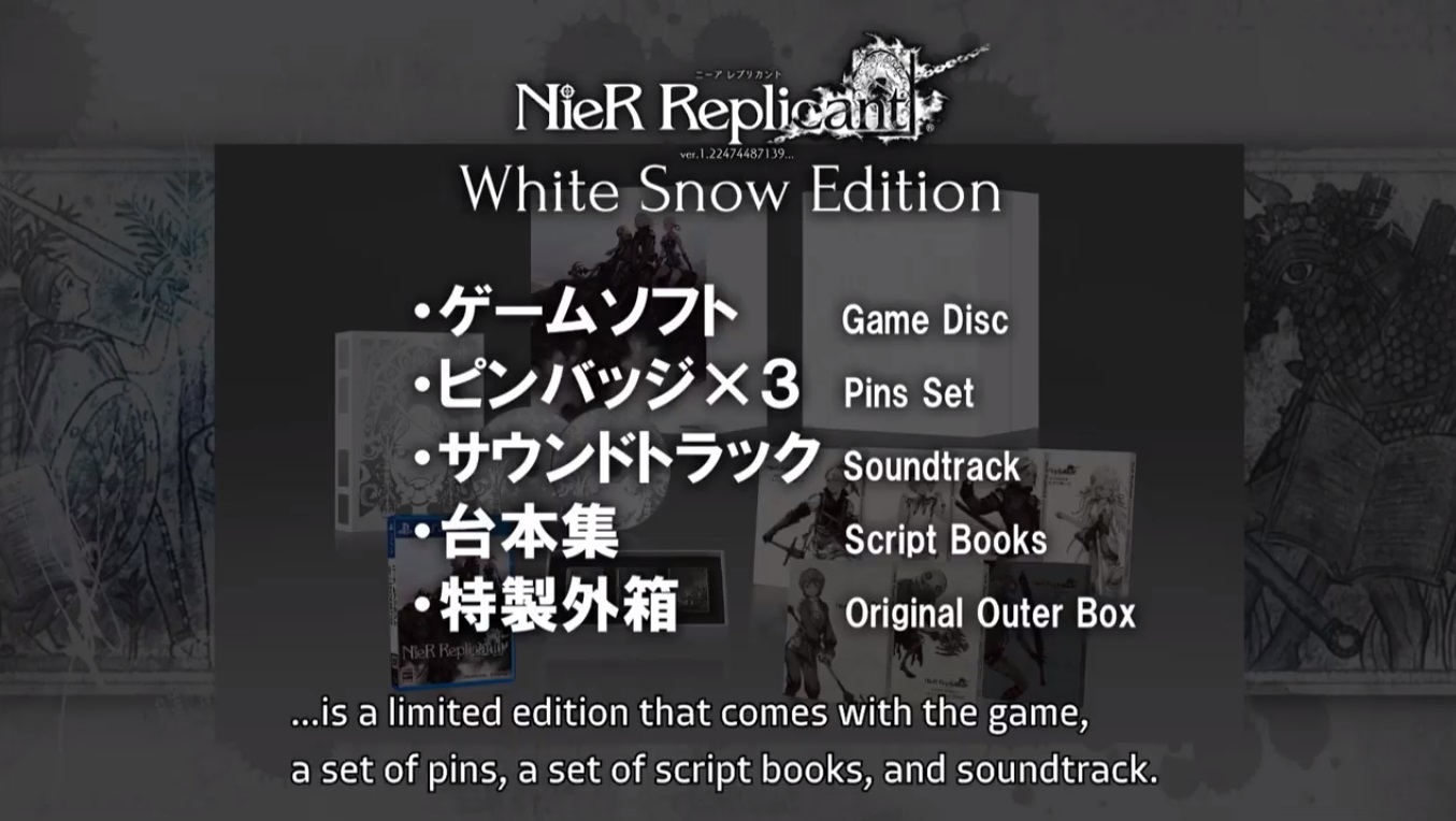 [ TGS 2020 ] NieR Replicant ver.1.22474487139 reveals editions, release ...