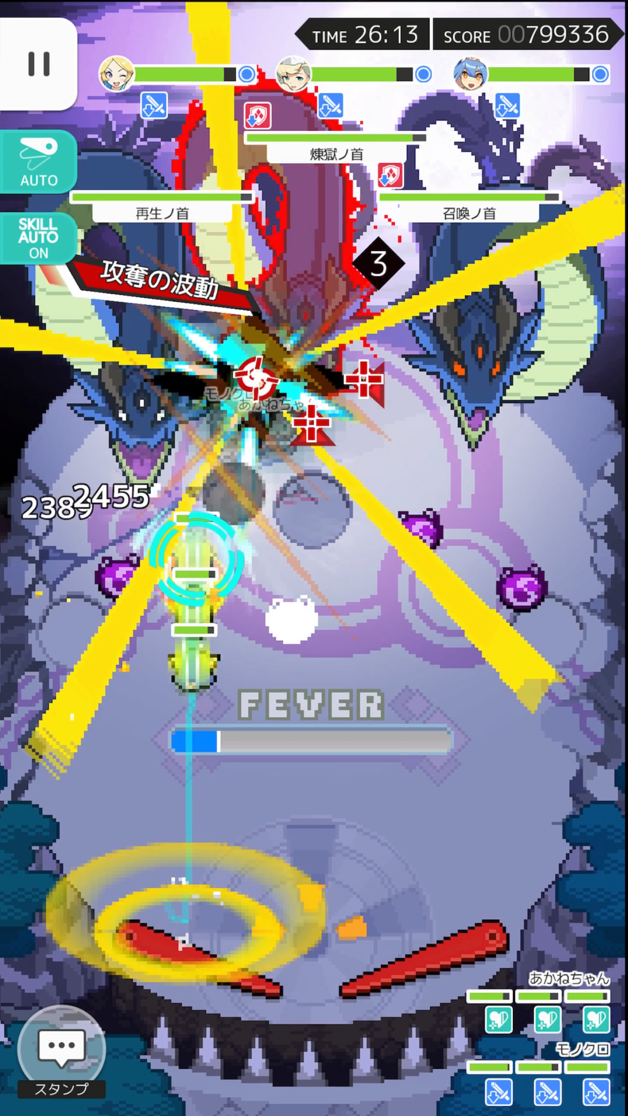 Zombieland Saga x World Flipper Collab Starts September 15 - GamerBraves