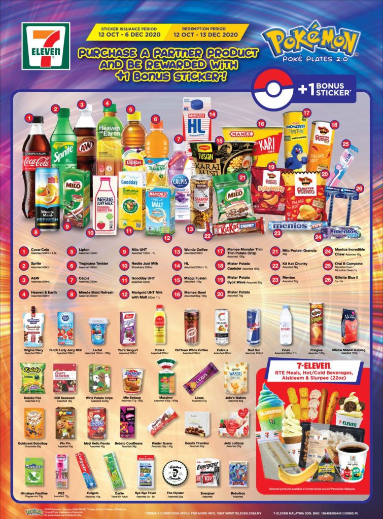 7-Eleven X Pokemon Collaboration Starts Today - GamerBraves