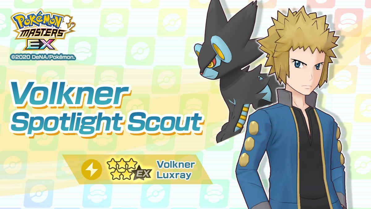 Pokemon Masters EX New Story Event - GamerBraves