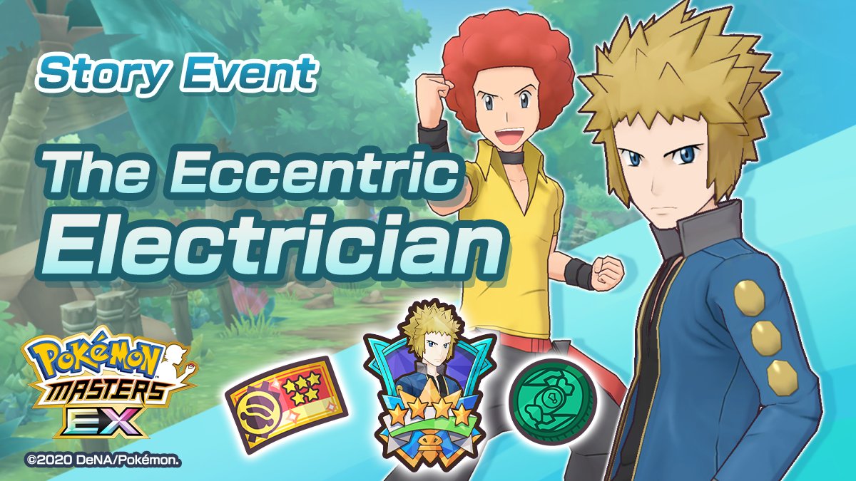 Pokemon Masters EX New Story Event - GamerBraves