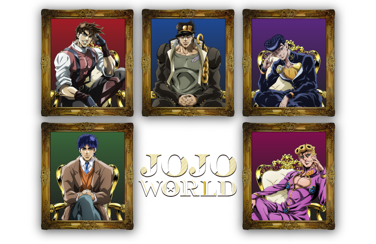 Jojo World, a Park Themed On Jojo’s Bizarre Adventure, Announced ...