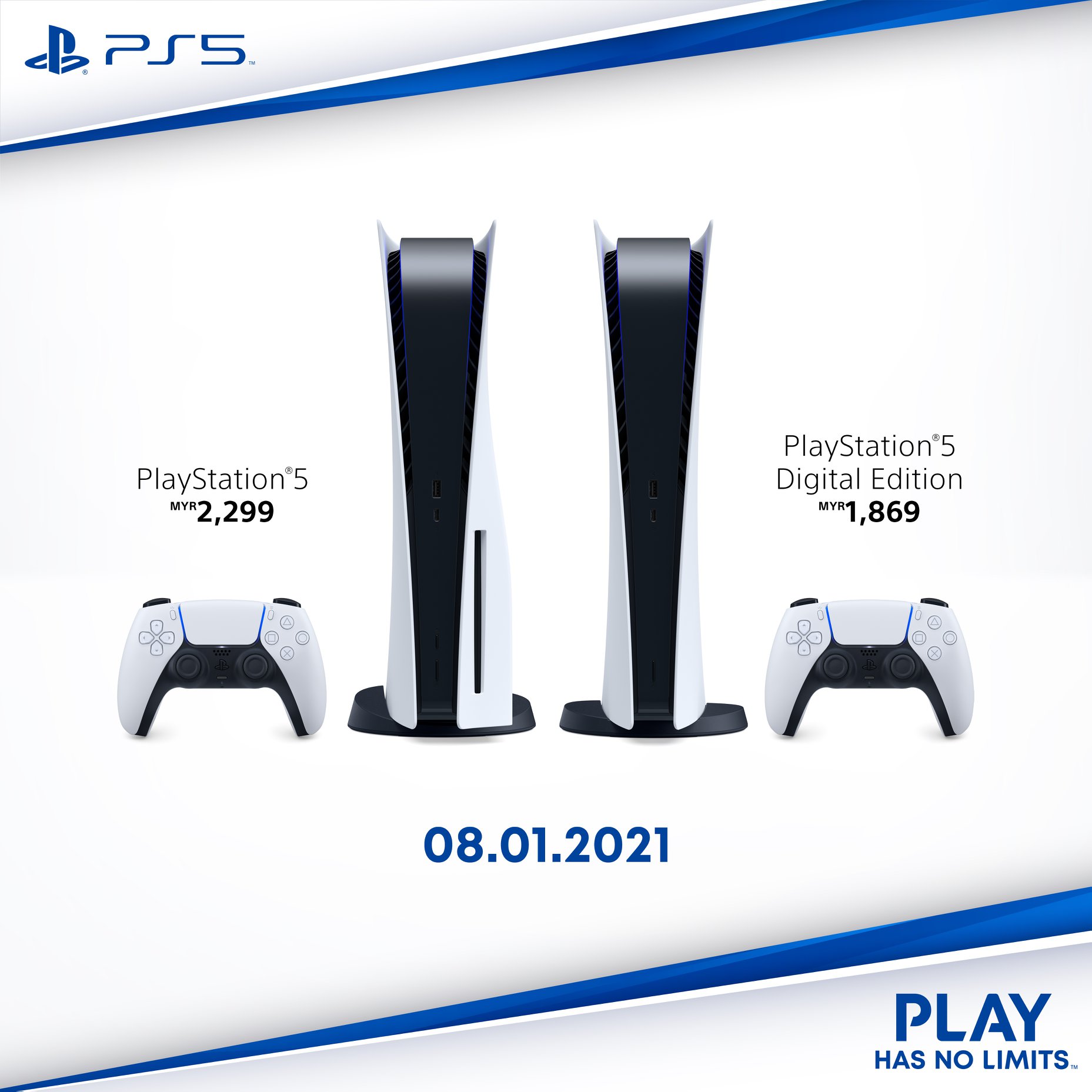 PS5 Second Wave Pre-Order Announced - GamerBraves