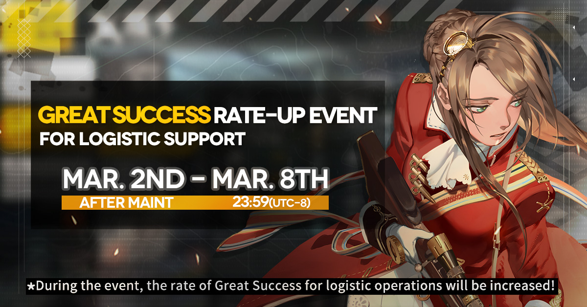 Girls’ Frontline wedding skins return for a limited time - GamerBraves