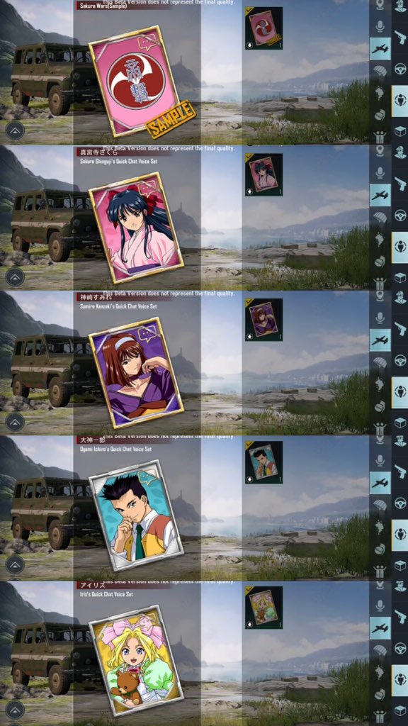 PUBG Mobile x Sakura Wars crossover announced - GamerBraves
