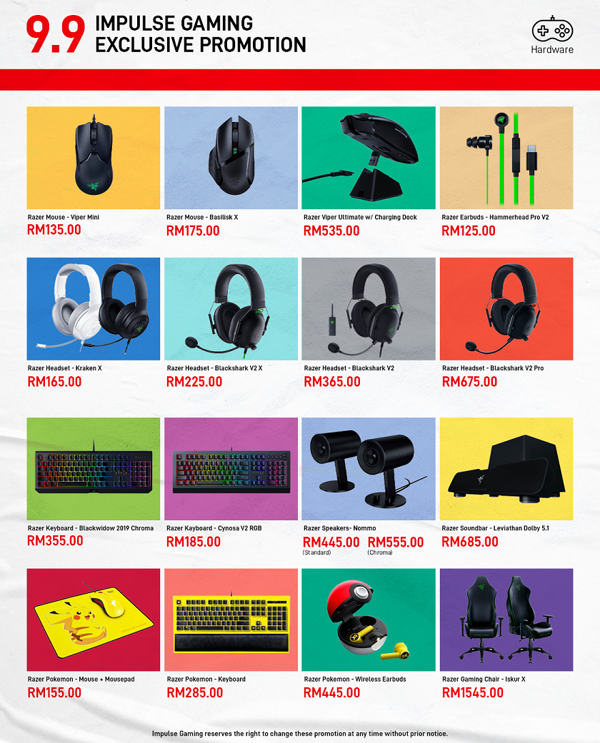 Impulse Gaming returns with 2021 9.9 sales - GamerBraves