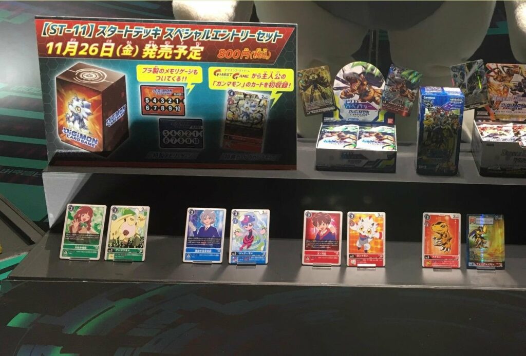Digimon Ghost Game TCG Cards Have Been Spotted at Bandai HQ Display ...