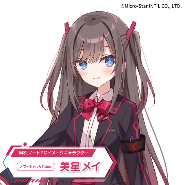 MSI Introduces a New VTuber To Sell Laptops in Japan - GamerBraves