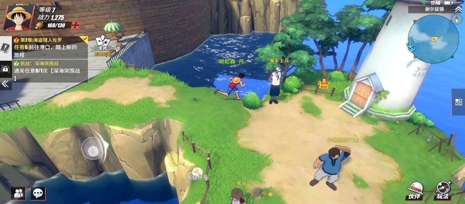 One Piece Fighting Path needs an English release, here’s why - GamerBraves