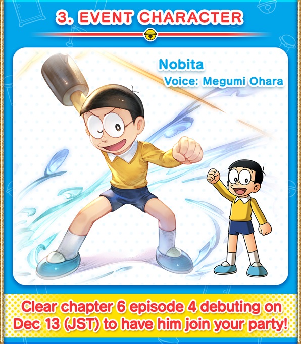 Doraemon: Nobita’s Skyfaring Boat event details - GamerBraves