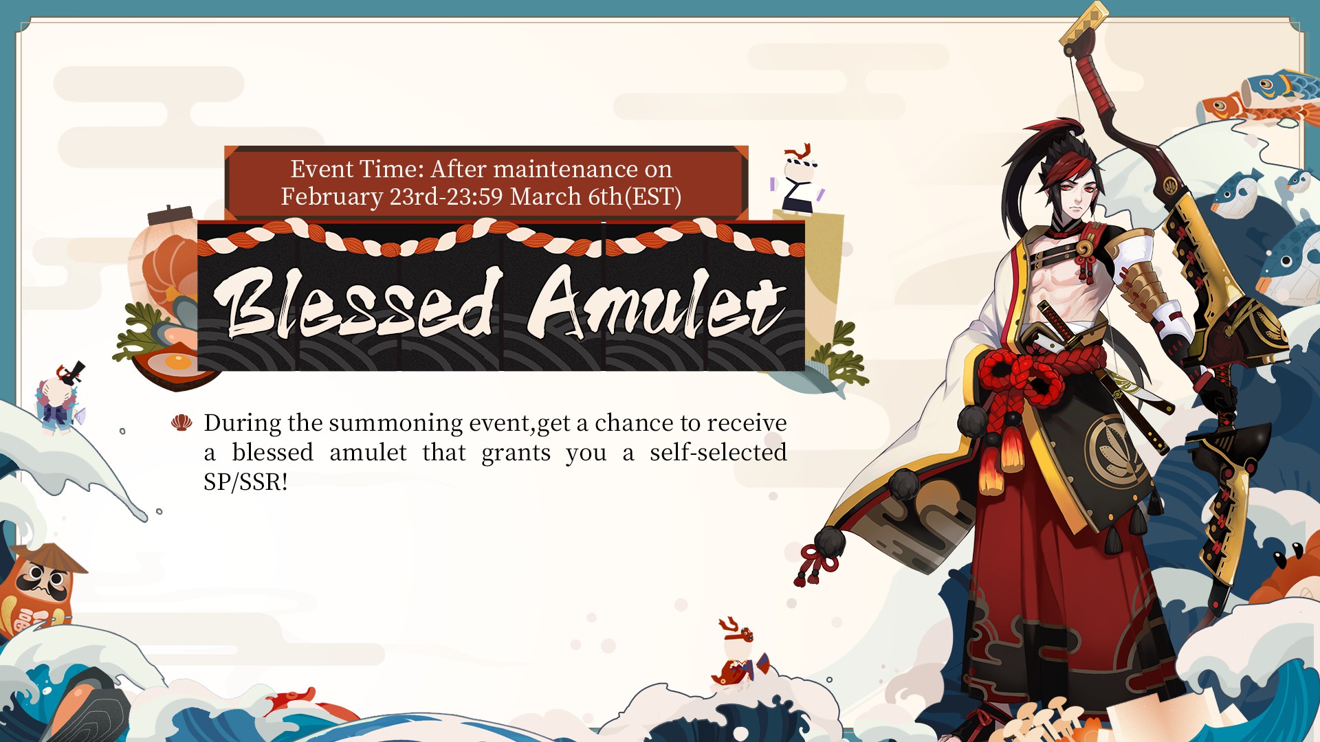 Onmyoji 4th Anniversary Campaign Brings New Summons & Limited-Time ...
