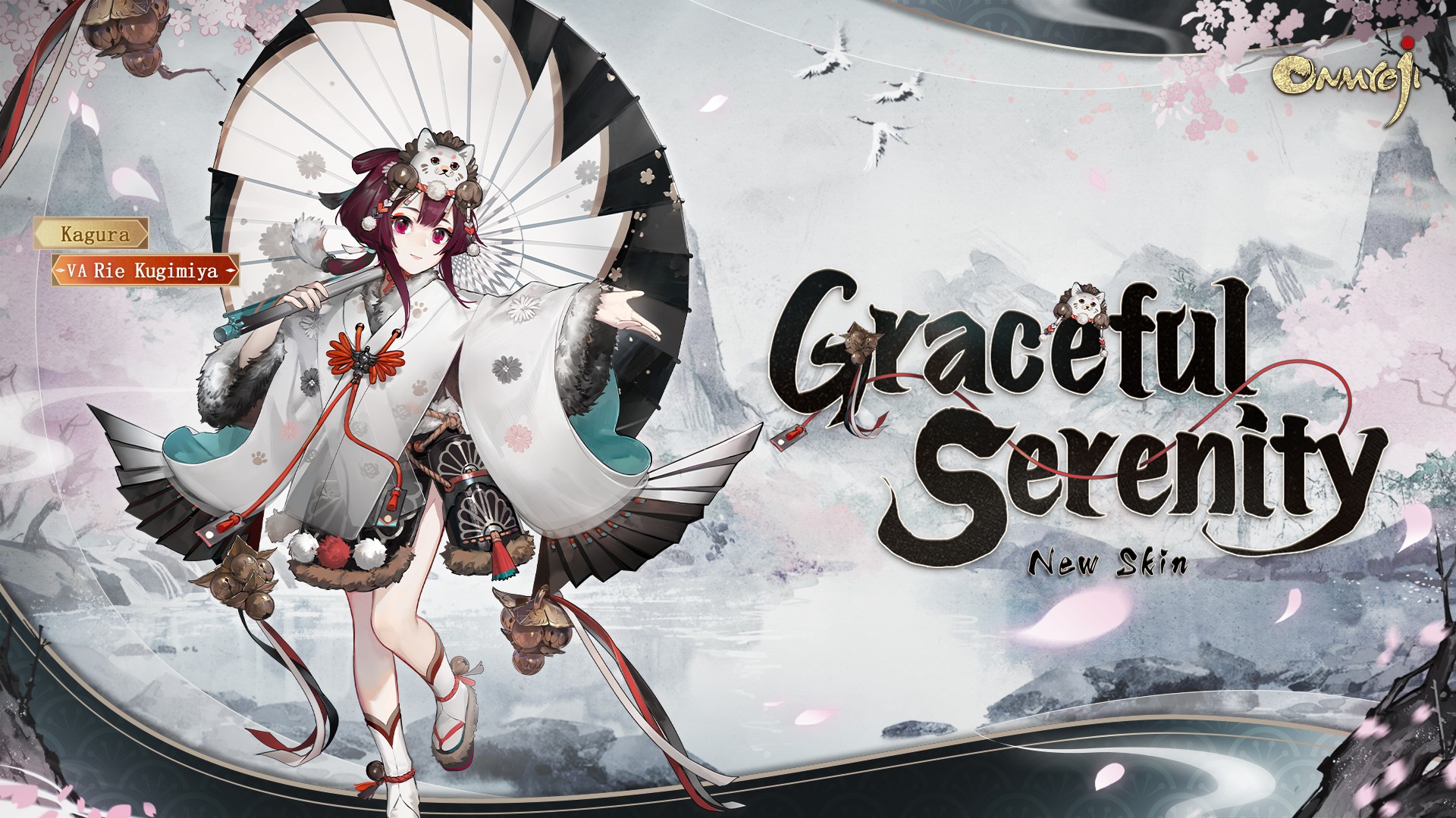 Onmyoji 4th Anniversary Campaign Brings New Summons & Limited-Time ...