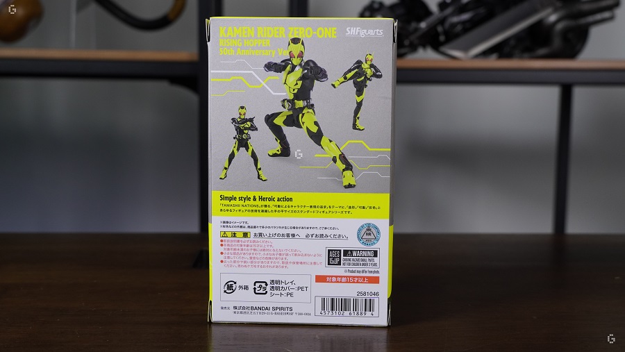 Unboxing SHFiguarts Kamen Rider Zero-One Rising Hopper 50th Anniversary ...