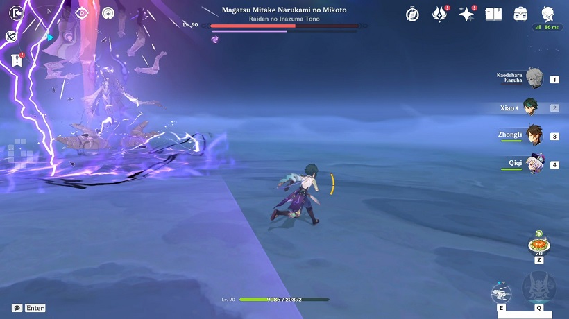 [ Guide ] Genshin Impact: End of the Oneiric Euthymia Raiden Shogun ...