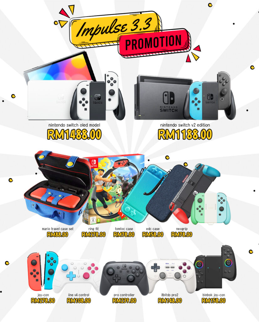 Impulse Gaming Brings Out Their 3.33 Promotion - GamerBraves