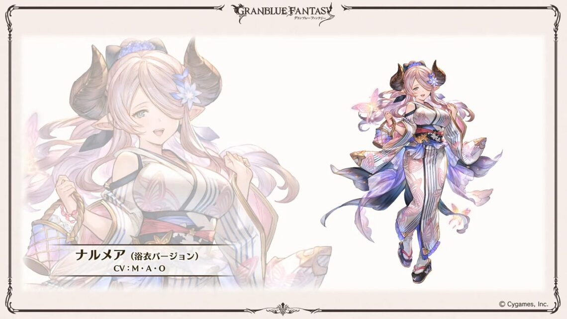 Granblue Fantasy 8th Anniversary campaigns will begin soon - GamerBraves