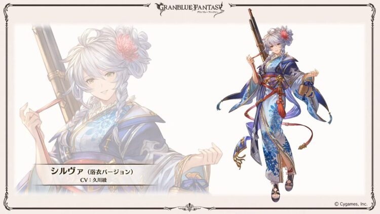 Granblue Fantasy 8th Anniversary campaigns will begin soon - GamerBraves