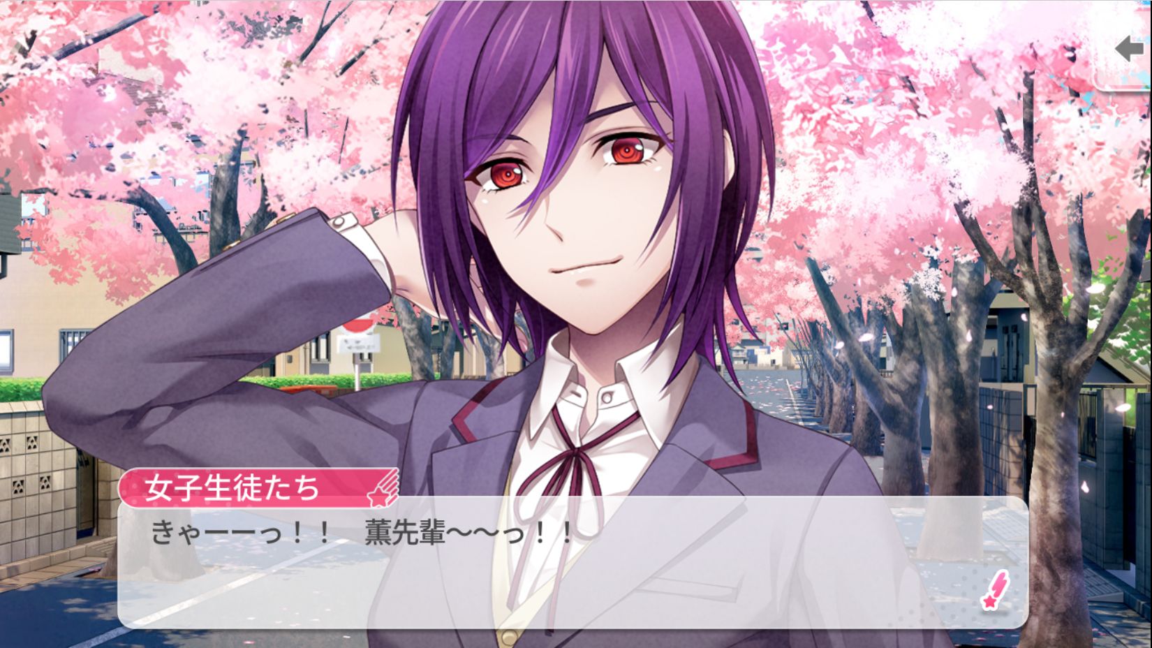 BanG Dream Gets A Fully Voiced Visual Novel For April Fools - GamerBraves