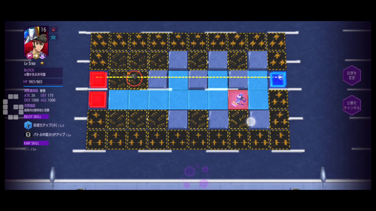 Code Geass: Lost Stories Impressions – Two Guys in Knightmare Frames ...