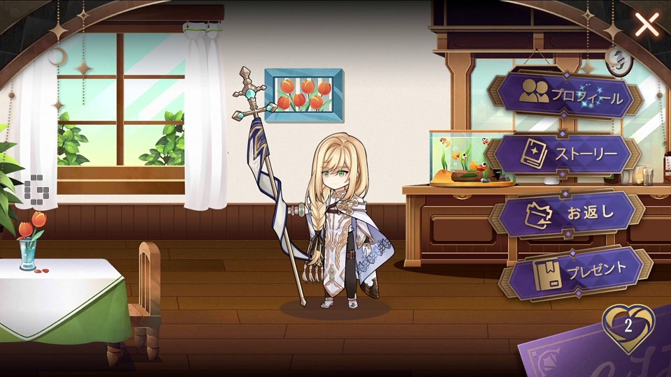 Eternal Tree Impressions – Generically Pretty Okay - GamerBraves