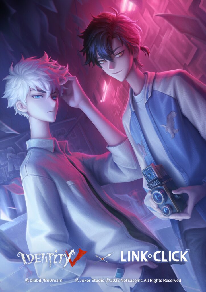 Identity V Celebrates 4th Anniversary With Link Click, and Fatal Frame ...