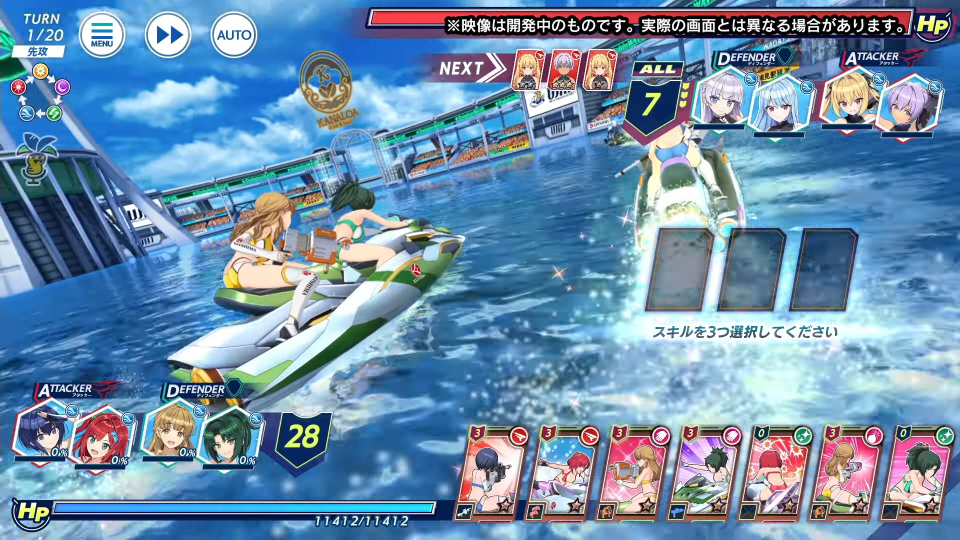 Dolphin Wave out now for Android, iOS and PC - GamerBraves