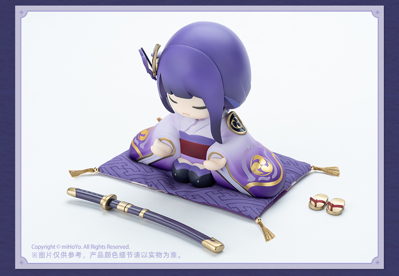 Genshin Impact Raiden Shogun Statue Up for Pre-order End of October ...