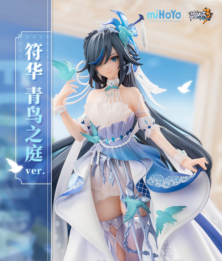 Honkai Impact 3rd Cerulean Court Fu Hua Scale Figure Up For Pre-Order - GamerBraves