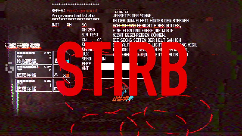 SIGNALIS Full Review – and so, open your eyes, and wake up - GamerBraves