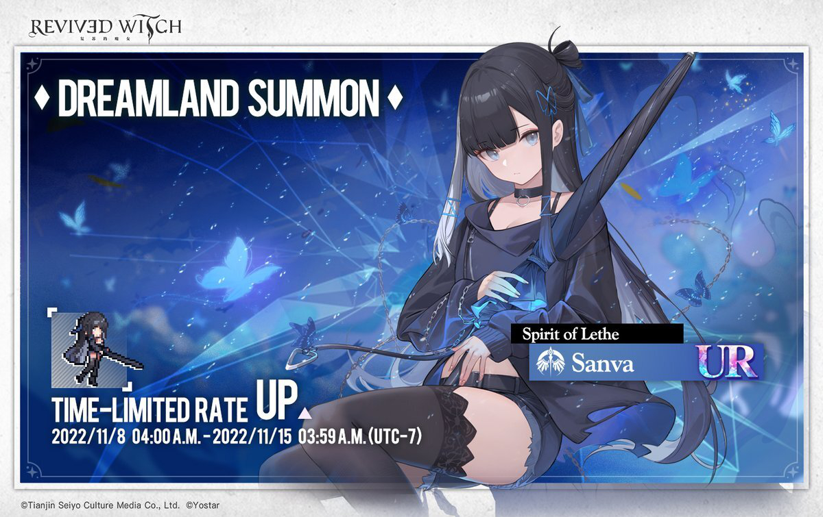 Revived Witch Celebrates It’s 1st Anniversary with Free Pulls and More ...