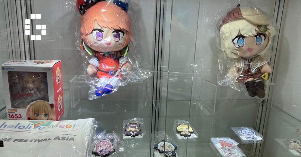Anime Festival Asia (AFA) 2022 Brings The Best Of Anime Culture To ...