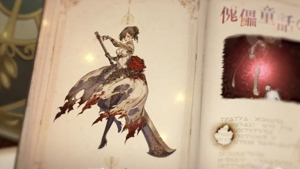 NieR Reincarnation Reveals SINoALICE Collaboration - GamerBraves